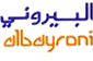 PPCI